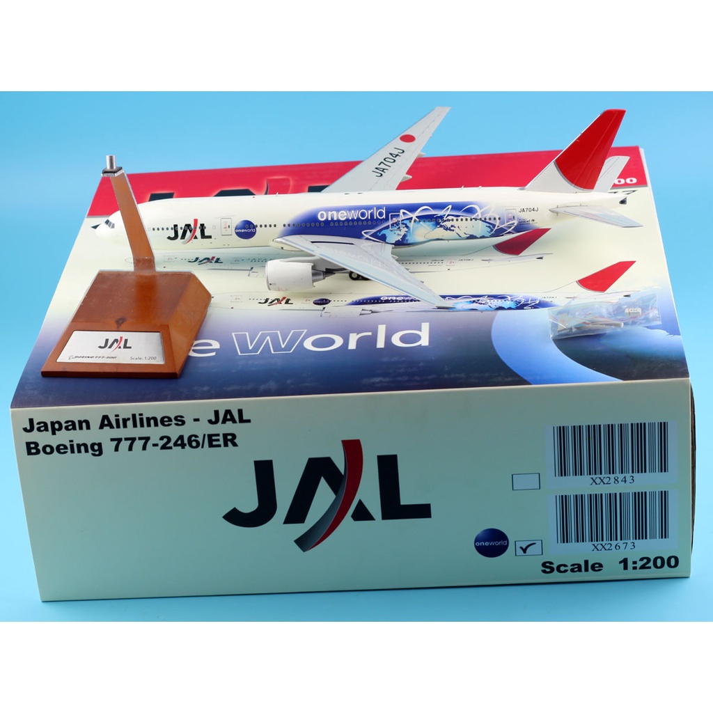 XX2673 Alloy Collectible Plane Gift JC Wings 1:200 JAL Japan Airlines ...