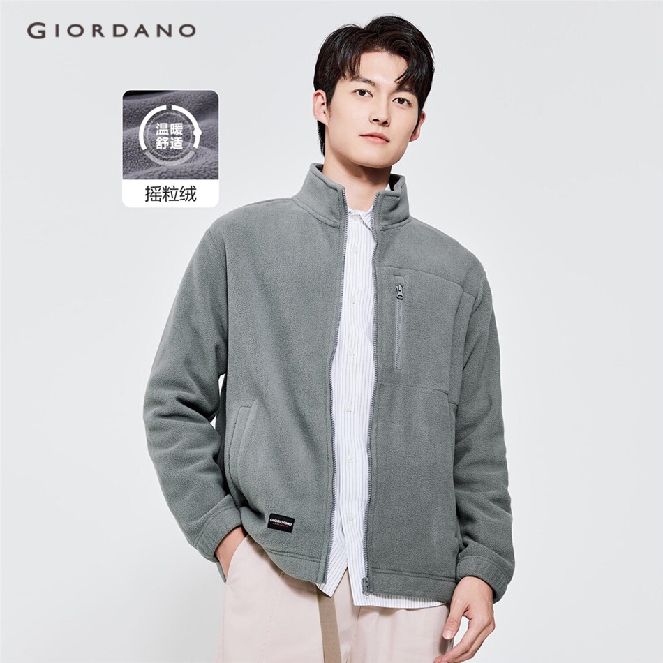 GIORDANO Men Reversible Fleece Multi-Pocket Stand Collar Open Chest ...