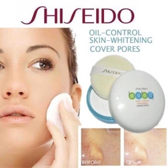 SHISEIDO Medicated Pressed Baby Powder - Made in Japan #Original # ...