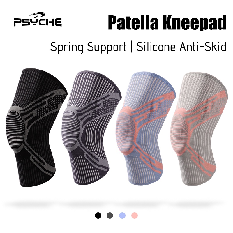 「Psyche」 1 Pcs Knee Pad Basketball Volleyball Running Fitness Cycling Weightlift Women Men ...