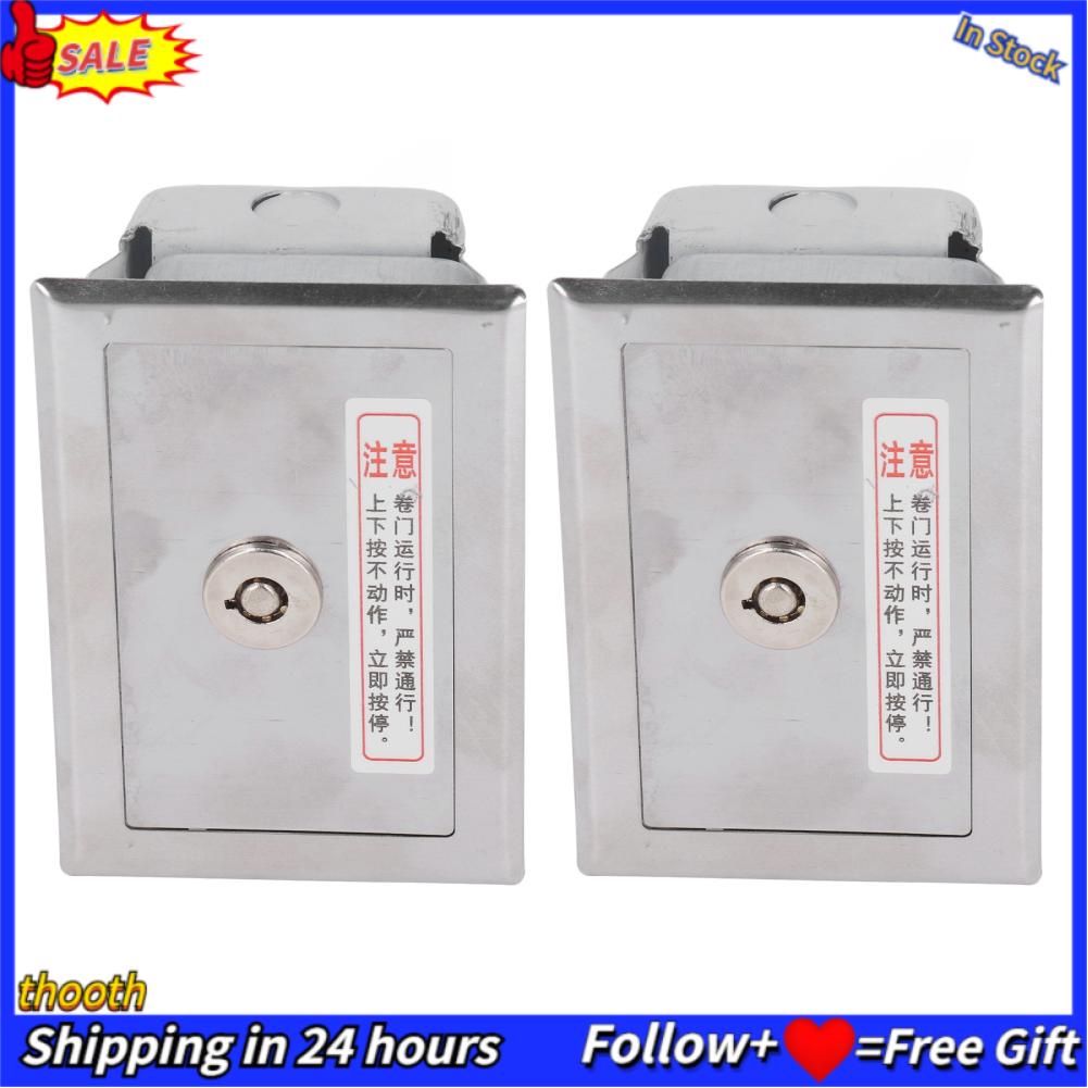 Thooth Key Switch Stainless Steel Box 2 Set for Garage Door | Shopee ...