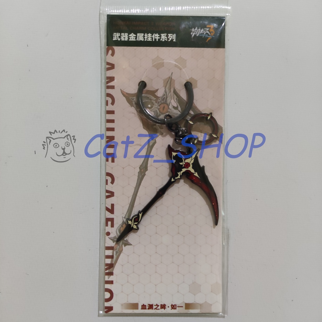 Honkai Impact 3 Official Weapon Keychains | Shopee Philippines