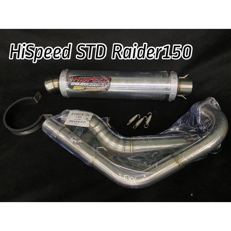 HiSpeed Pipe STANDARD SPEC RAIDER150 Carb | Shopee Philippines