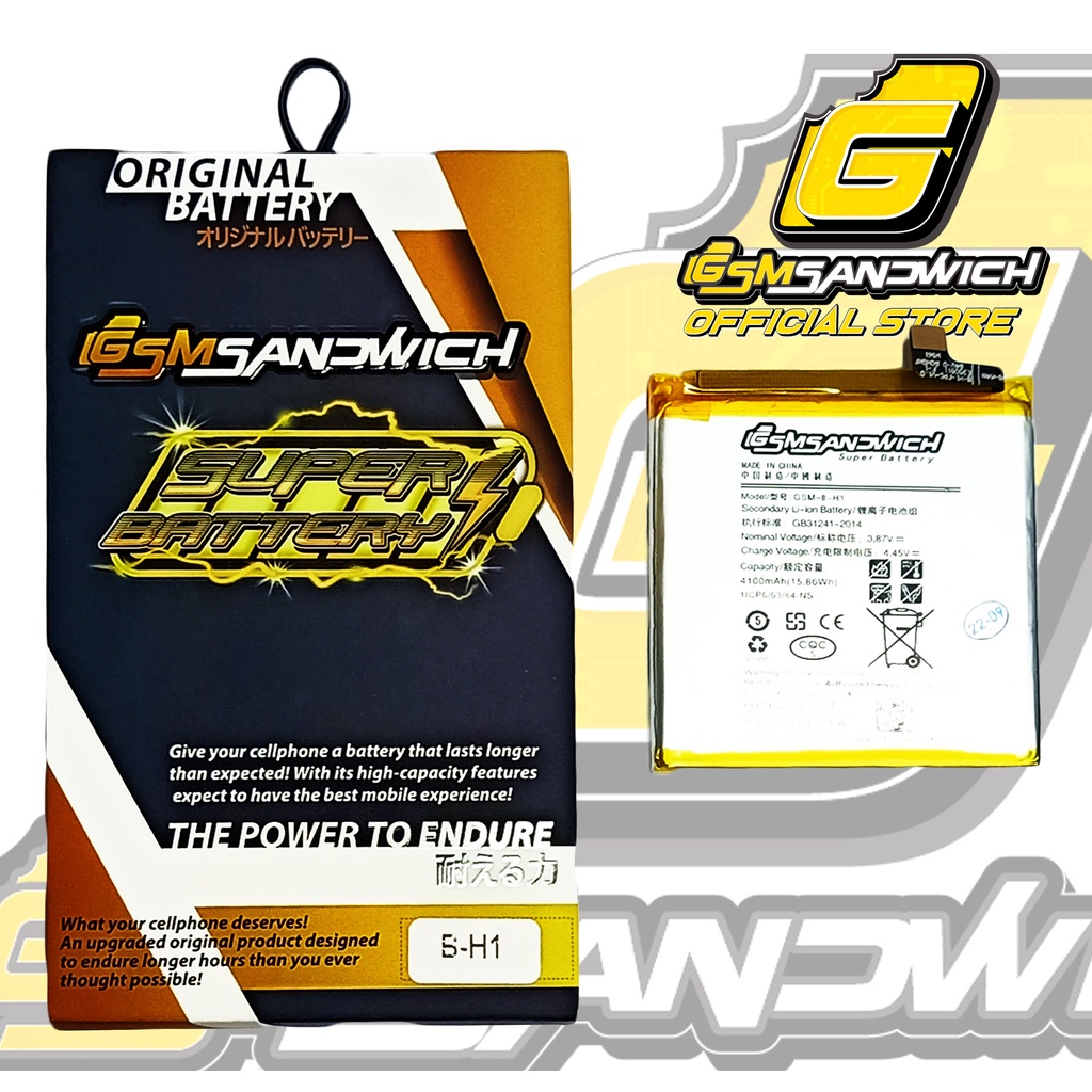 GSMSANDWICH SUPER BATTERY VIVO V17 PRO (( B-H1 )) | Shopee Philippines