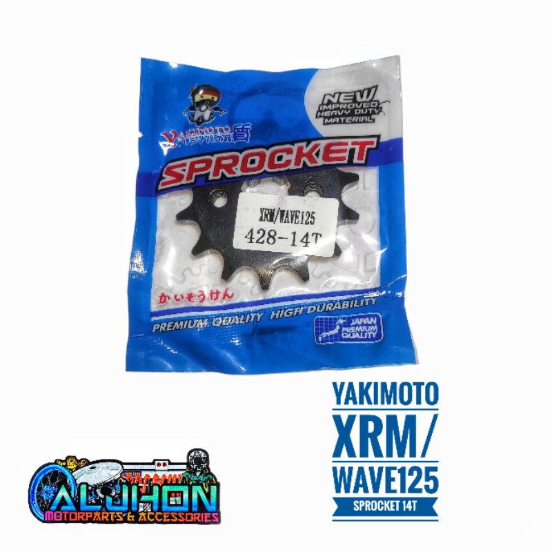 YAKIMOTO XRM CG TMX 14T 15T ENGINE SPROCKET FURY BARAKO SUPREMO RAIDER ...