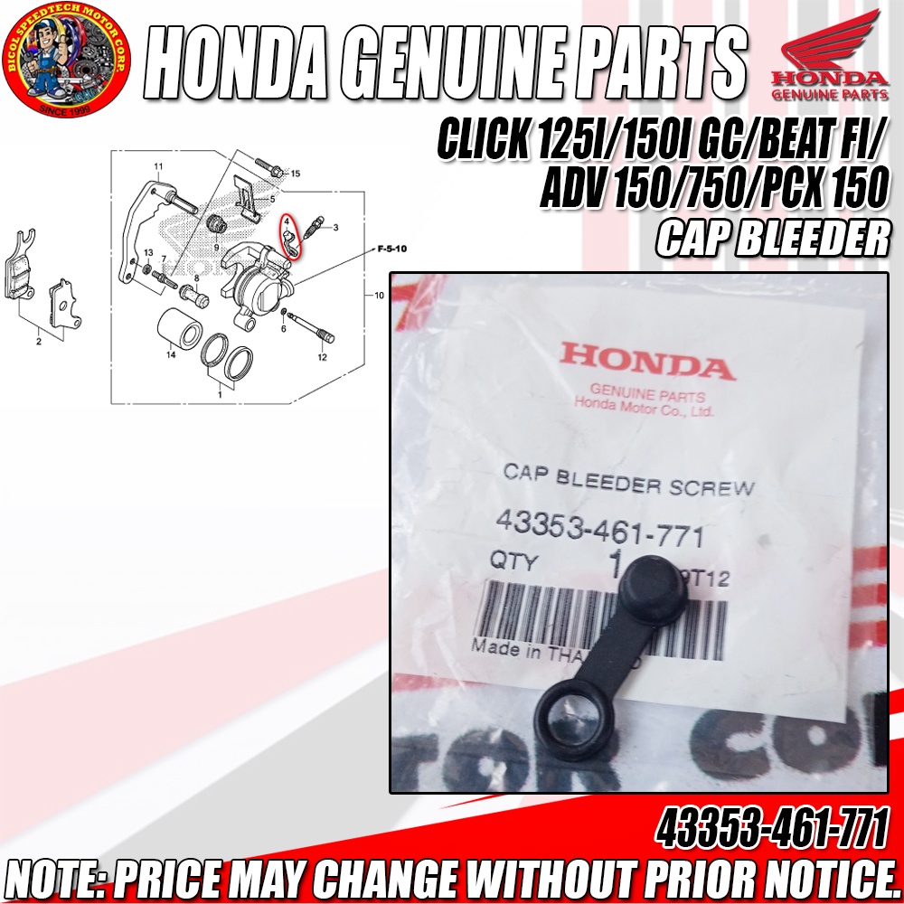 CLICK 125I/150I GC/BEAT FI/ADV 150/750/PCX 150 CAP BLEEDER (HPI ...