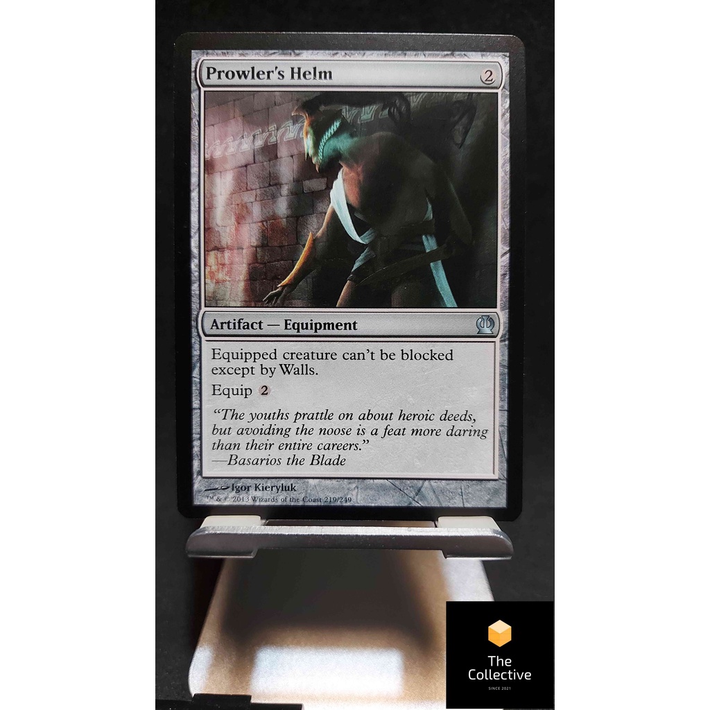 Magic the Gathering - MTG Card Game - Prowler's Helm - [ID: CB1 ...