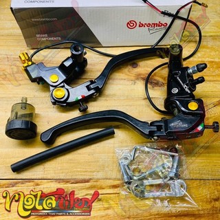 RCS19 Master Lever Set with Brake Switch - Mio, Aerox, Raider150, Tmx ...