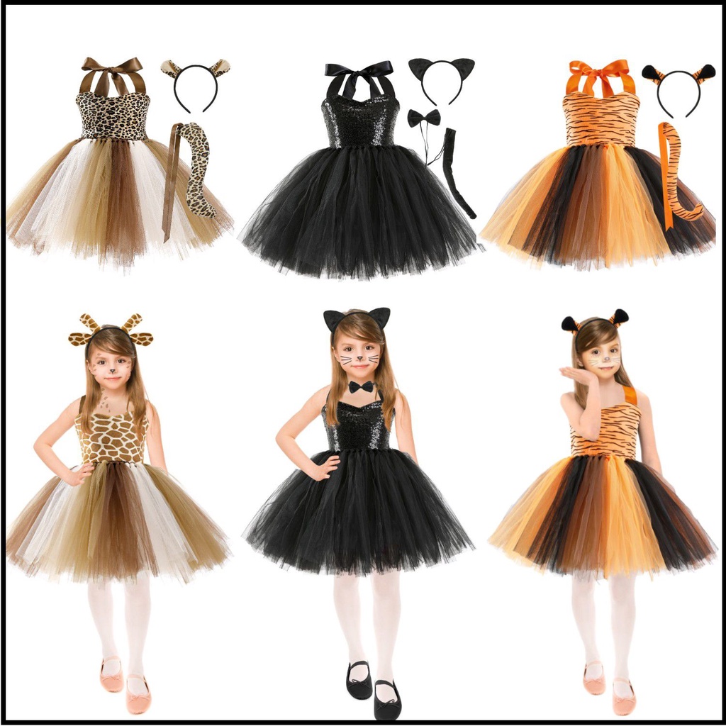 Girls Halloween Animal Cosplay Costume Children Zoo Theme Party Dresses ...
