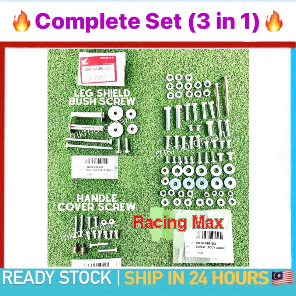 Honda GBOJ Body Cover Screw Set (3 In 1) LEGSHIELD LEG SHIELD SCREW ...