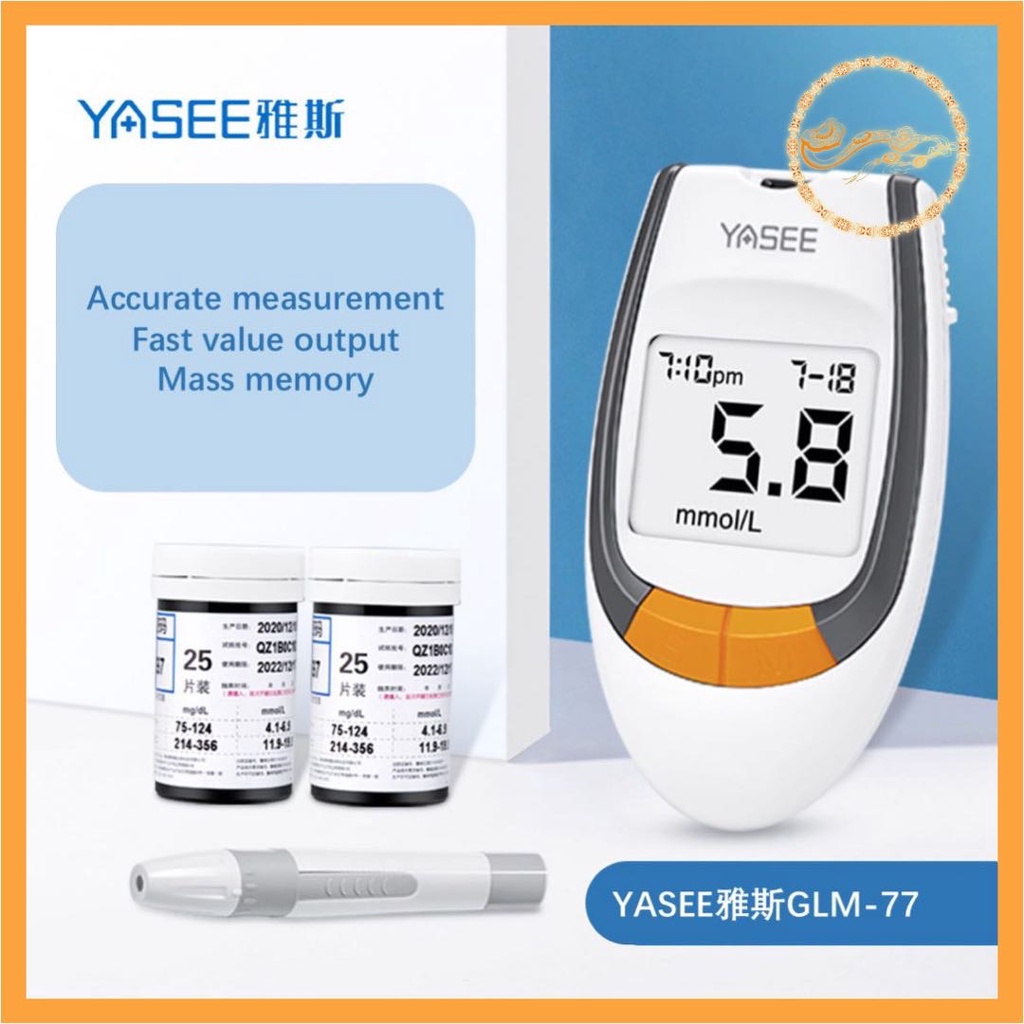 Yasee GLM-77 Blood Glucose Meter Glucometer Diabetes Monitor Blood ...