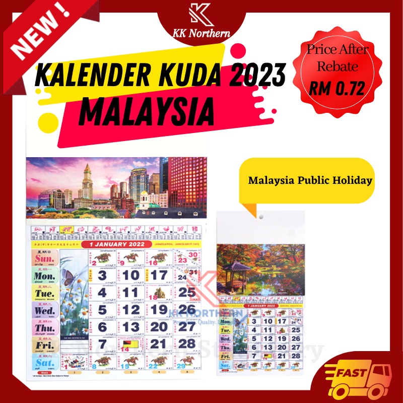 Wall Calendar Race Horse Kalendar Kuda 2023 Senarai Cuti Umum 跑马日历 ...