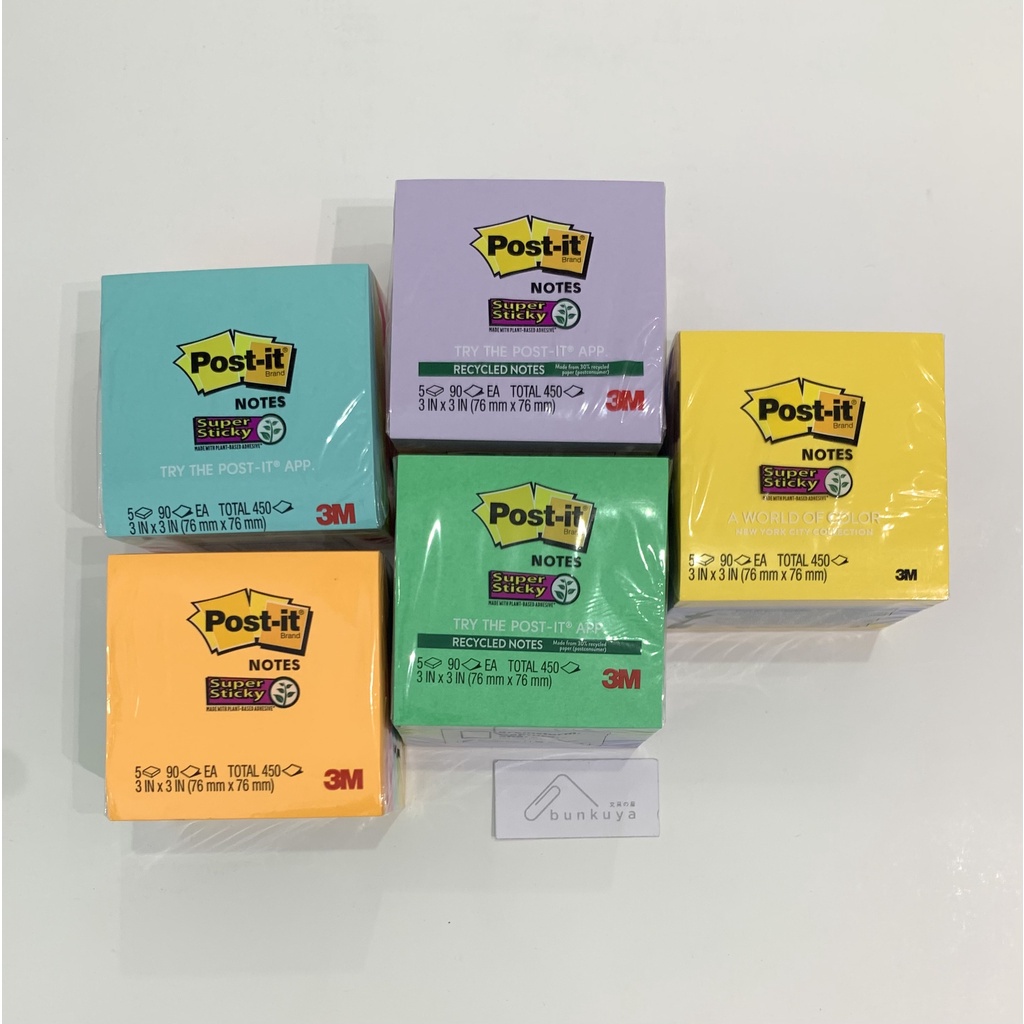 3M Post-it Super Sticky Cubes 3"x3" | Shopee Philippines
