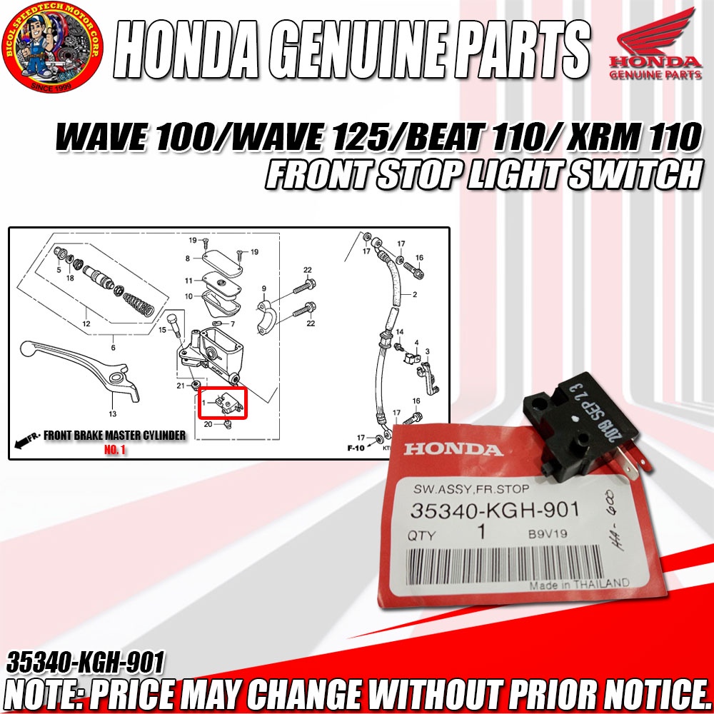 WAVE 100/WAVE 125/BEAT 110/ XRM 110 FRONT STOP LIGHT SWITCH (HPI ...