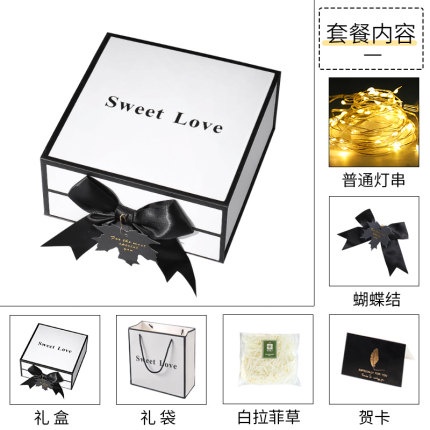 Gift box, luxury gift box, Sweet love gift box, Sweet love gift box ...