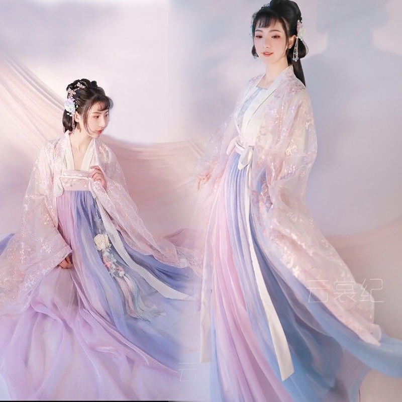 [Ready Stock Same Day Shipment] Spring Sakura Hanfu Female Breast ...