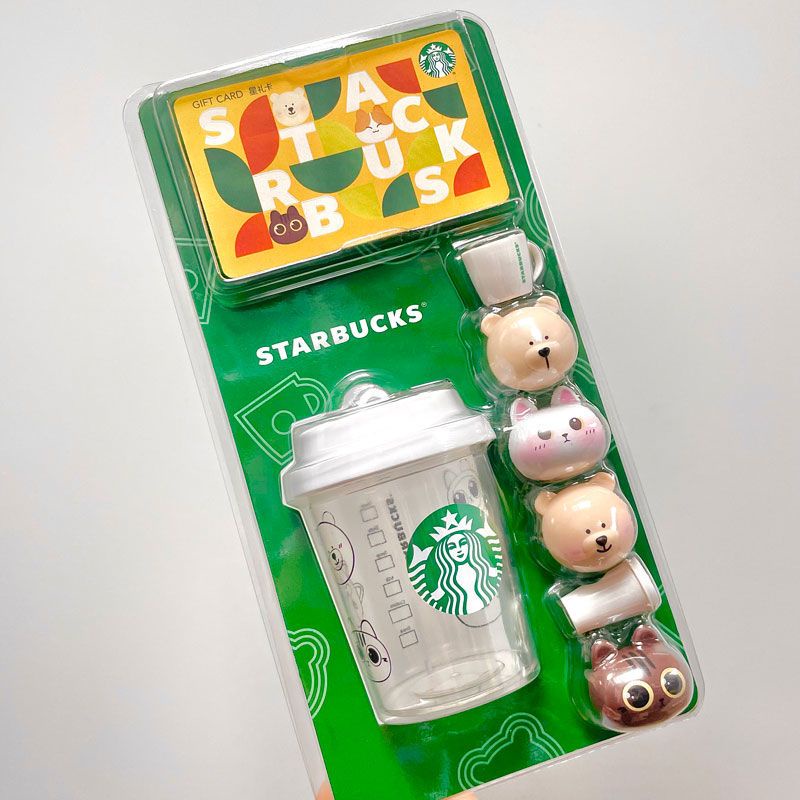 Starbucks Mini Coffee Cup Shape Car Keychain Small Animal Toy Ornaments ...