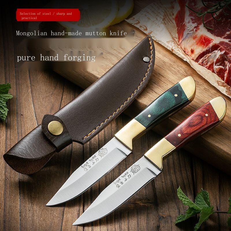 Camping Knives Mongolian hand mutton knife barbecue outdoor has been ...