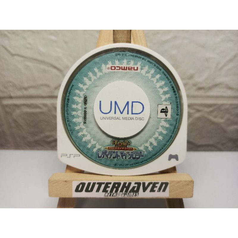 PSP UMD Tales of the World Radiant Mythology R2 (Japan Import) | Shopee ...