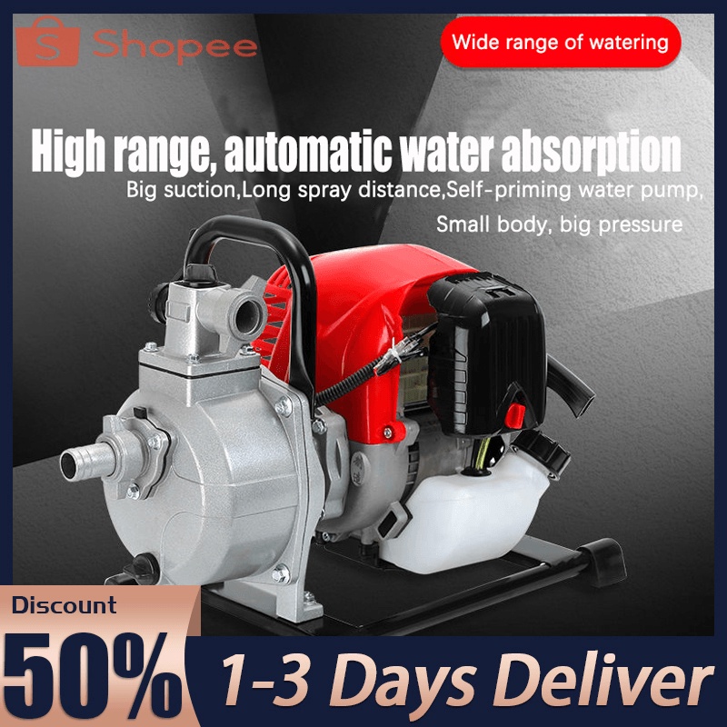 Two-Stroke Gasoline Engine Water Pump 1inch Agricultural Multipurpose ...