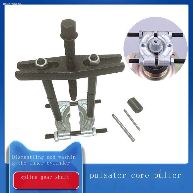 After dismantling the fully automatic washing machine, the wave wheel ...