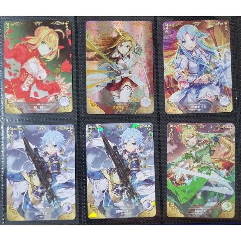Goddess Story Cards SSR and R: Sword Art Online (SAO) | Shopee Philippines