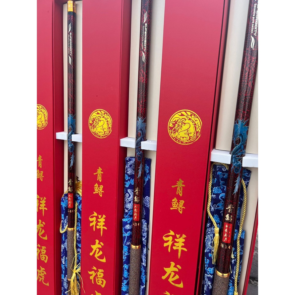 Super violent 12 o'clock tiger and dragon fishing rod - (with 1 extra ...