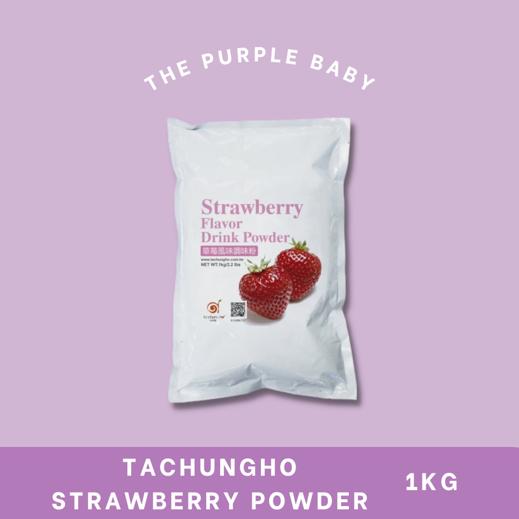 Ta Chung Ho / TCH - Strawberry Powder 1kg | Shopee Philippines