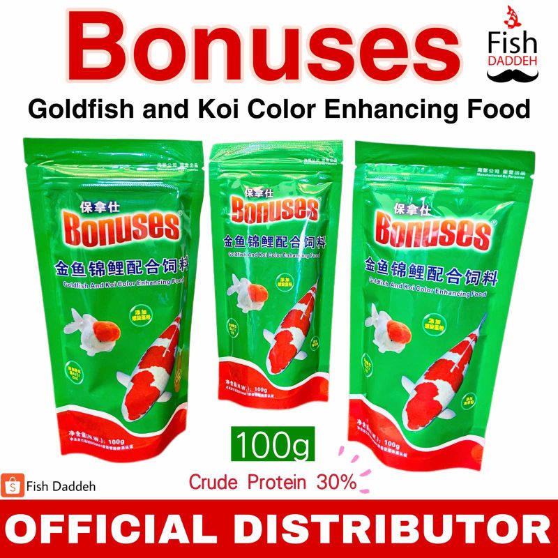 Bonuses Goldfish & Koi Color Enhancing Fish Food 100g & 30g | Shopee ...