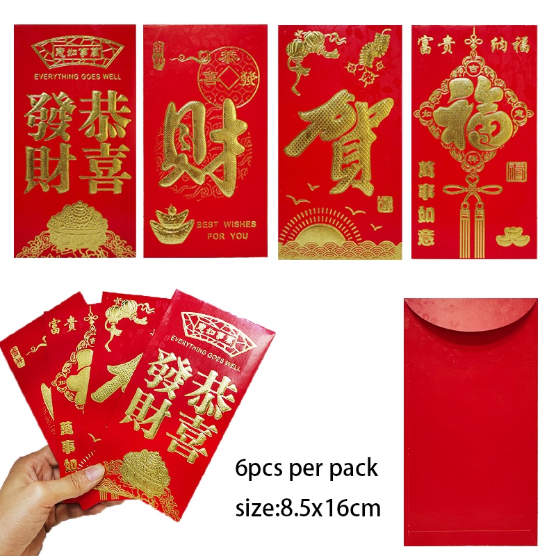 kes* Chinese Red envelope cartoon design Ampao angpao 1PACK/6PCS ...