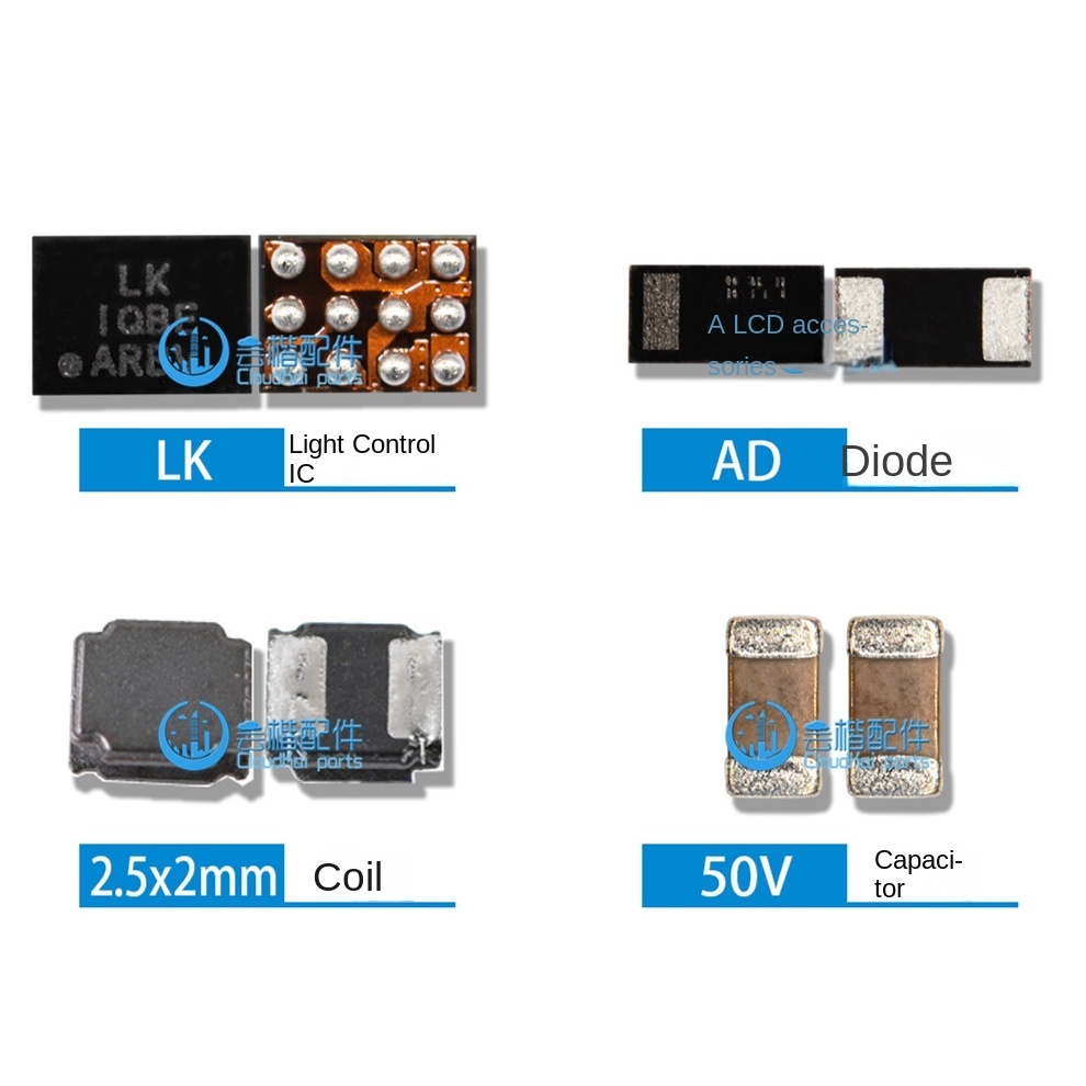 LK Light IC 2.5x2 Coil Diode 50V Capacitor For A5 A7 A3 A9 Backlight ...
