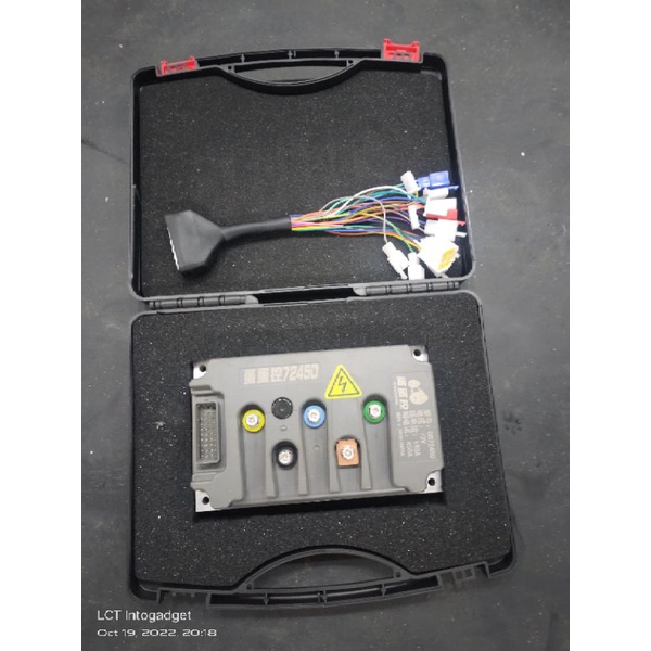 QS Motor Hub Controller | Shopee Philippines