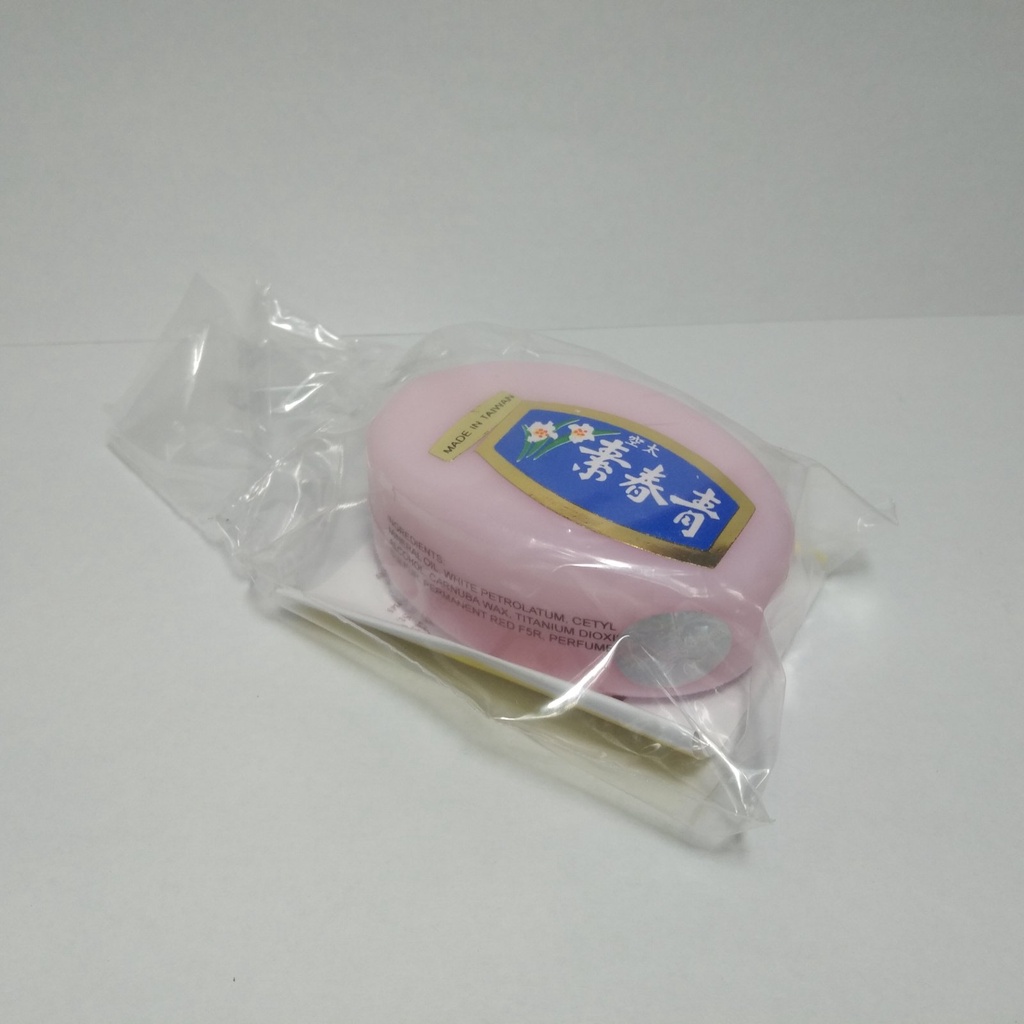 Chin Chun Su Facial Cream 10g Original | Shopee Philippines