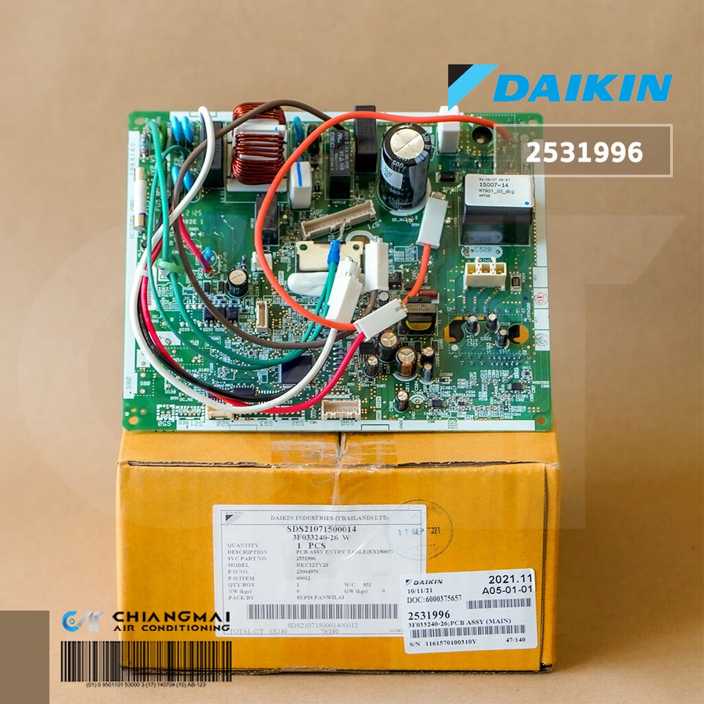 2531996 Daikin Air Conditioner Circuit Board Hot Coil Panel Model ...