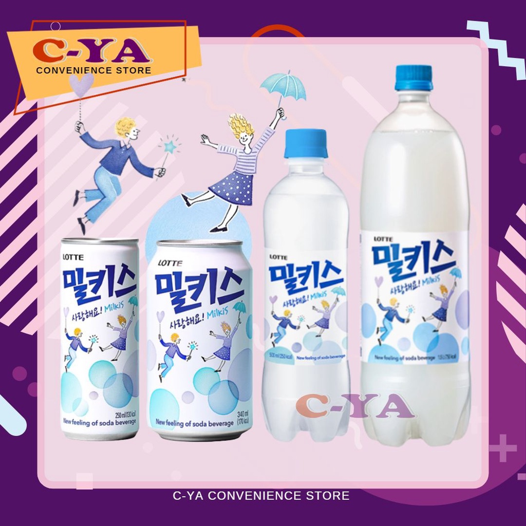 LOTTE Milkis Original Flavored Yogurt Softdrinks 250ML/500ML/1.5L ...