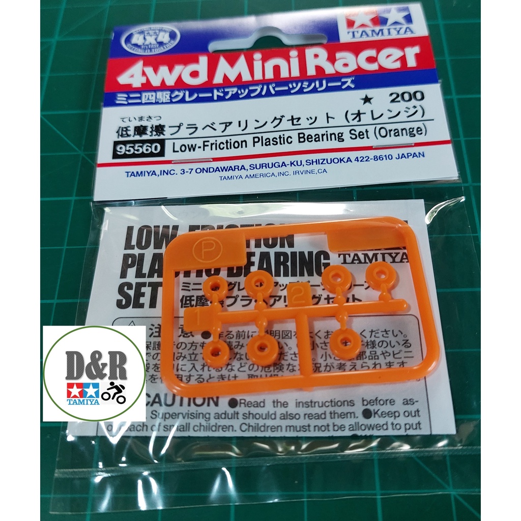 Tamiya Low Friction Plastic Bearing Set (Orange) Item 95560 | Shopee ...