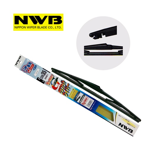 NWB Resin Rear Wiper Blade Grb Type 14 | Shopee Philippines