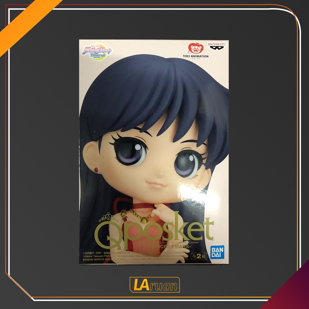 Q Posket Sailor Moon Eternal - Princess Mars Ver. A | Shopee Philippines