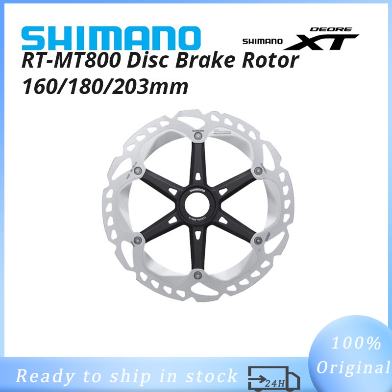 SHIMANO DEORE XT RT-MT800 CENTER LOCK MT800 Disc Brake Rotor ICE ...