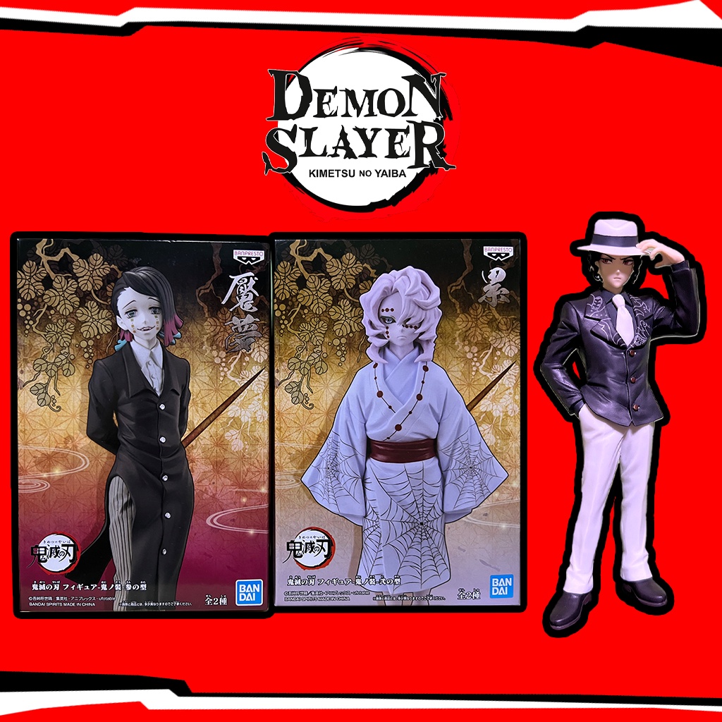 Demon Slayer / Kimetsu no Yaiba Set: Enmu, Rui, Muzan - BANPRESTO DXF ...