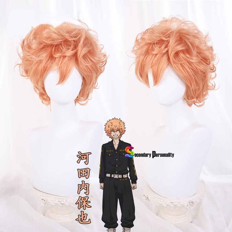 Tokyo Revengers Nahoya Kawata Wig Anime Cosplay Soya Smiley Angry Wave ...