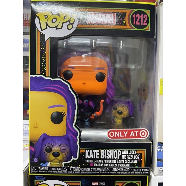 Funko Pop Target Exclusive Kate Bishop (Blacklight) | Shopee Philippines