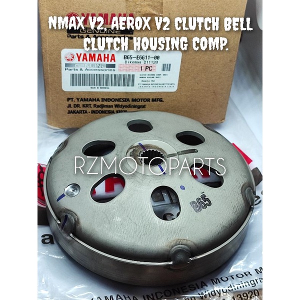 NMAX V2/ AEROX CLUTCH HOUSING COMP. / CLUTCH BELL | Shopee Philippines