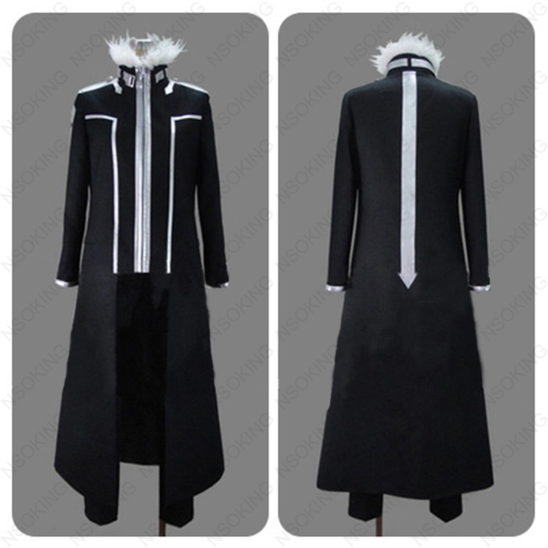 Kirigaya Kazuto Kirito Cosplay Clothing Anime Sword Art Online Extra ...