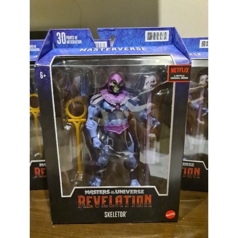 Masters of the Universe Masterverse Collection, Revelation Skeletor ...