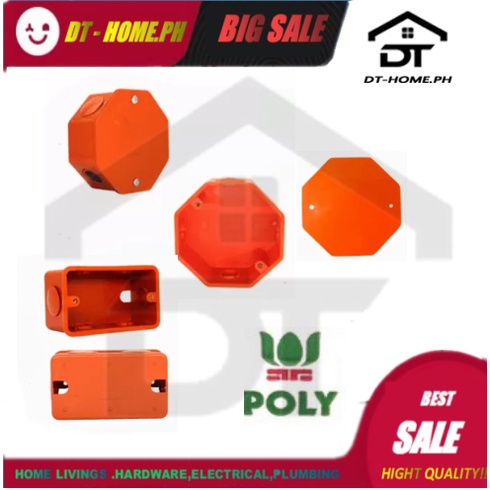 POLY JUNCTION BOX (W/ OR W/O COVER) / UTILITY BOX | Shopee Philippines