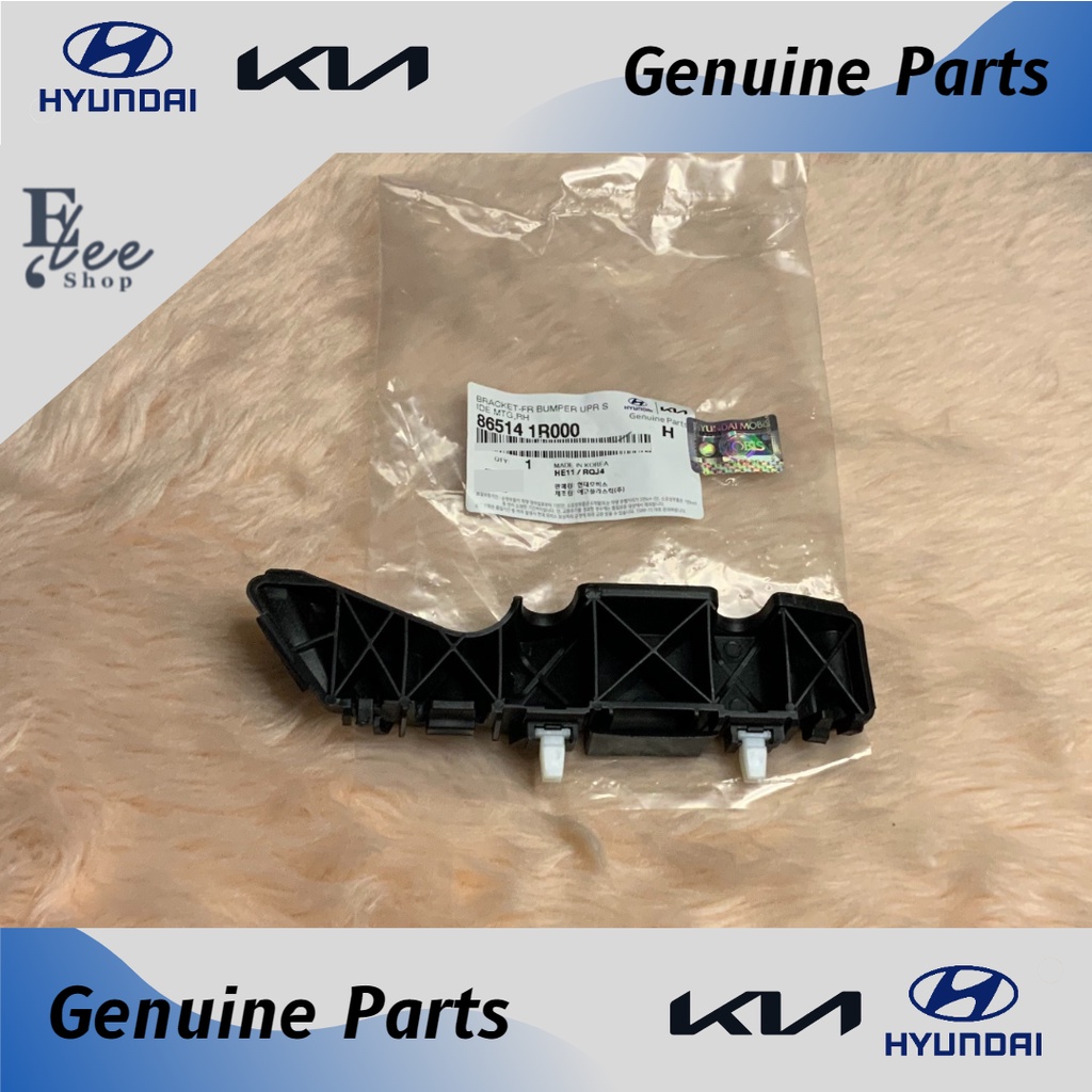 BUMPER RETAINER/BRACKET FRONT for Accent 2011~2018 865131R000 ...