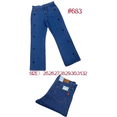 Mga Pantalon na Pantalon na Mataas na Baywang na Denim ng mga Babae ...