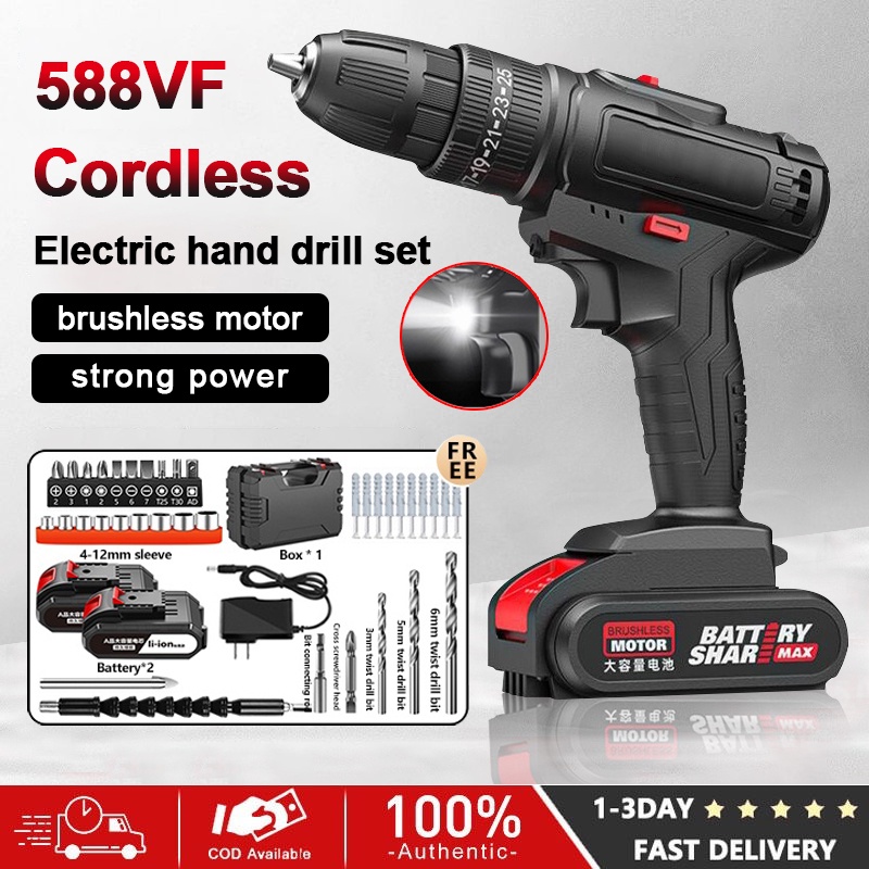 Cordless Electric Drill Multi-function Electric Portable Electric Hand ...