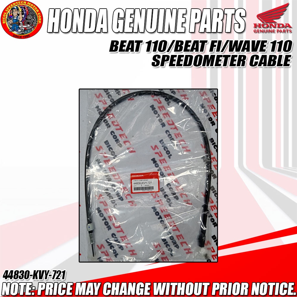 BEAT 110/BEAT FI/WAVE 110 SPEEDOMETER CABLE (HPI) (GENUINE: 44830-KVY ...
